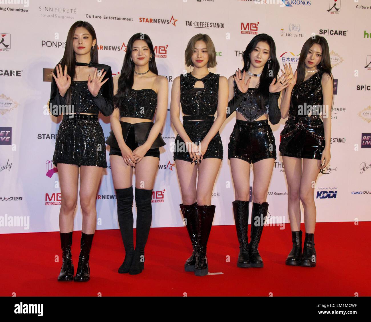 Nagoya, Japan. 13th Dec, 2022. K-pop group ITZY attend the red carpet event for "2022 AAA(Asia ...