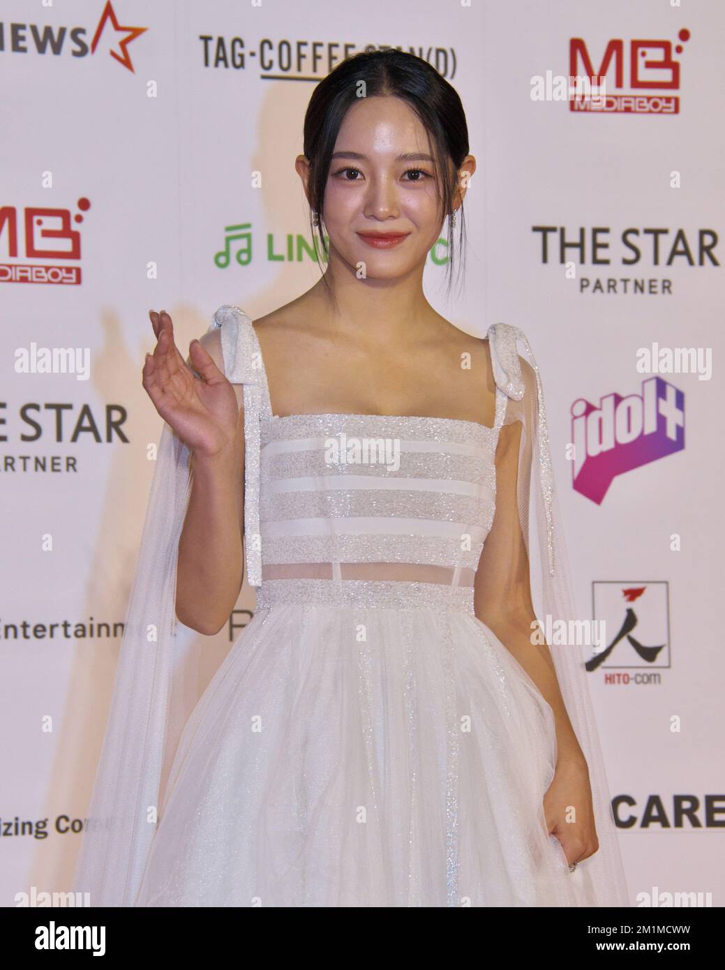 Nagoya, Japan. 13th Dec, 2022. South Korean singer Kim Se-jeong attends the red carpet event for ...