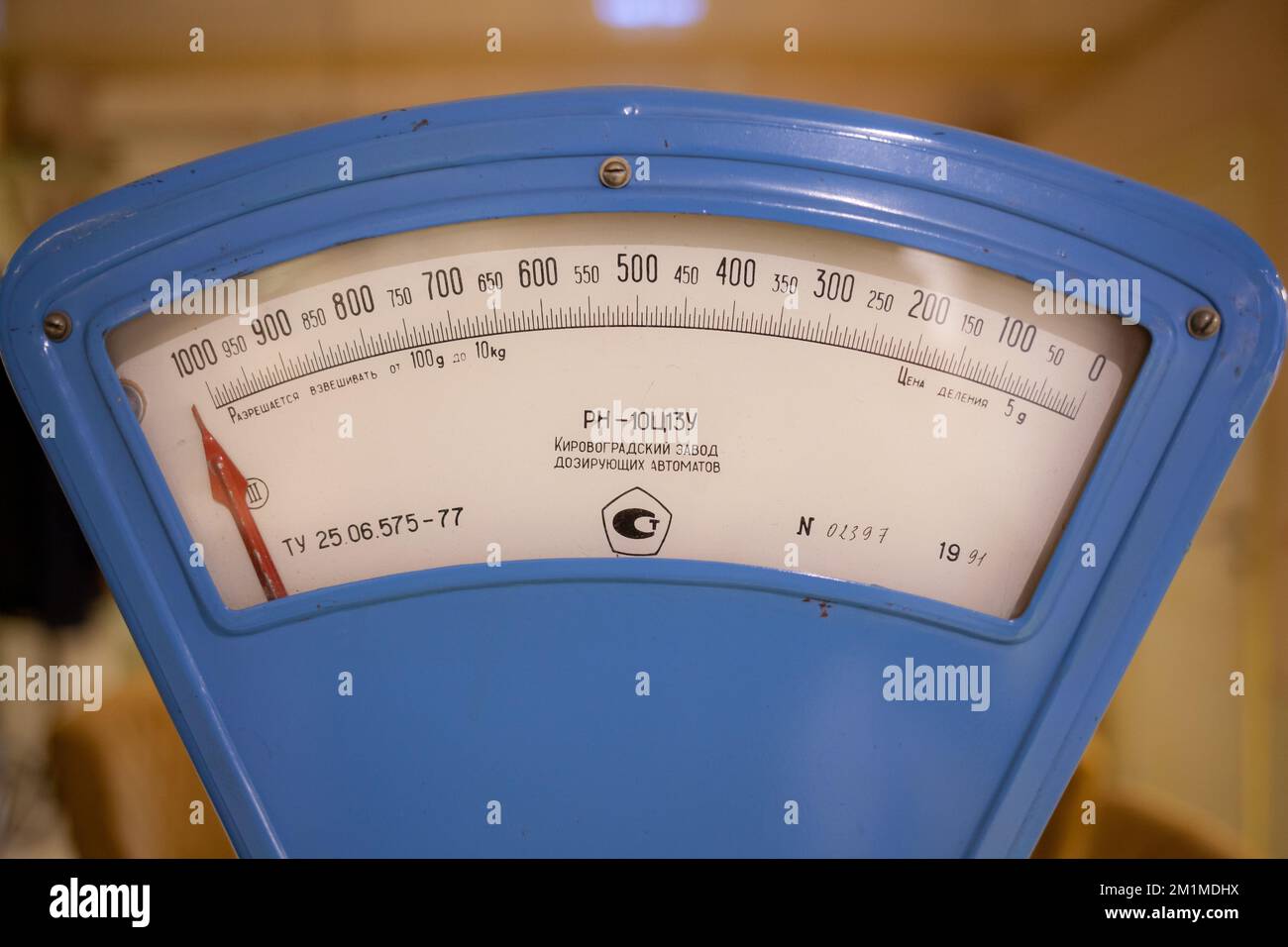 Measuring device scales of the eighties of the last century, designed ...