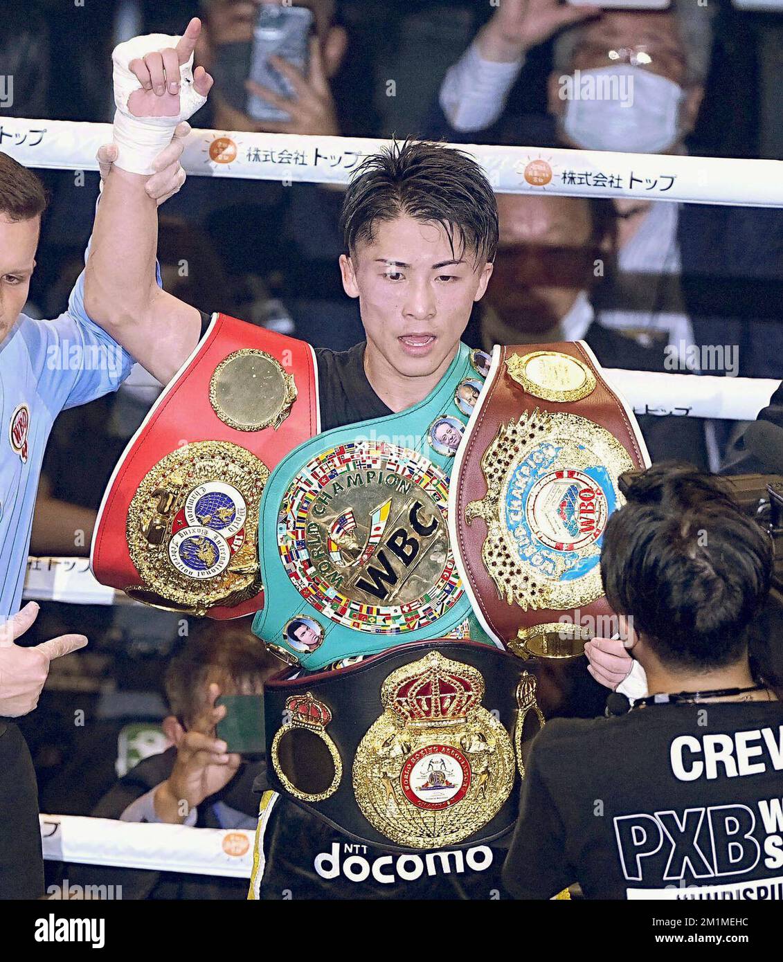 Japanese boxer Naoya Inoue celebrates after defeating Britain's Paul ...