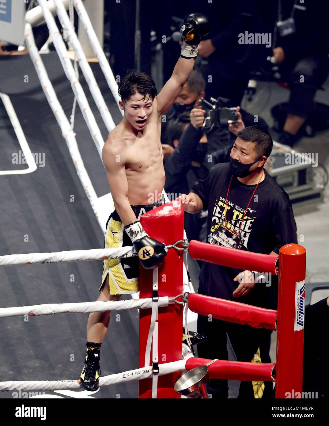 Tokyo, Japan, Dec. 13, 2022. Japanese boxer Naoya Inoue celebrates ...