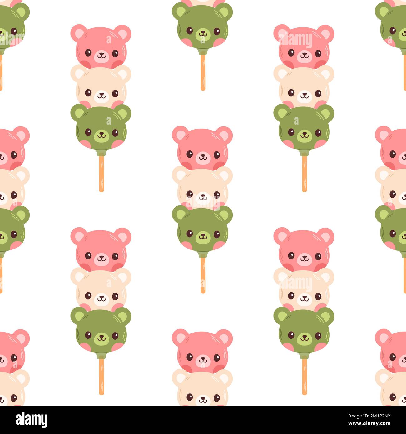 Dango seamless pattern Japanese traditional dessert isolated on white ...