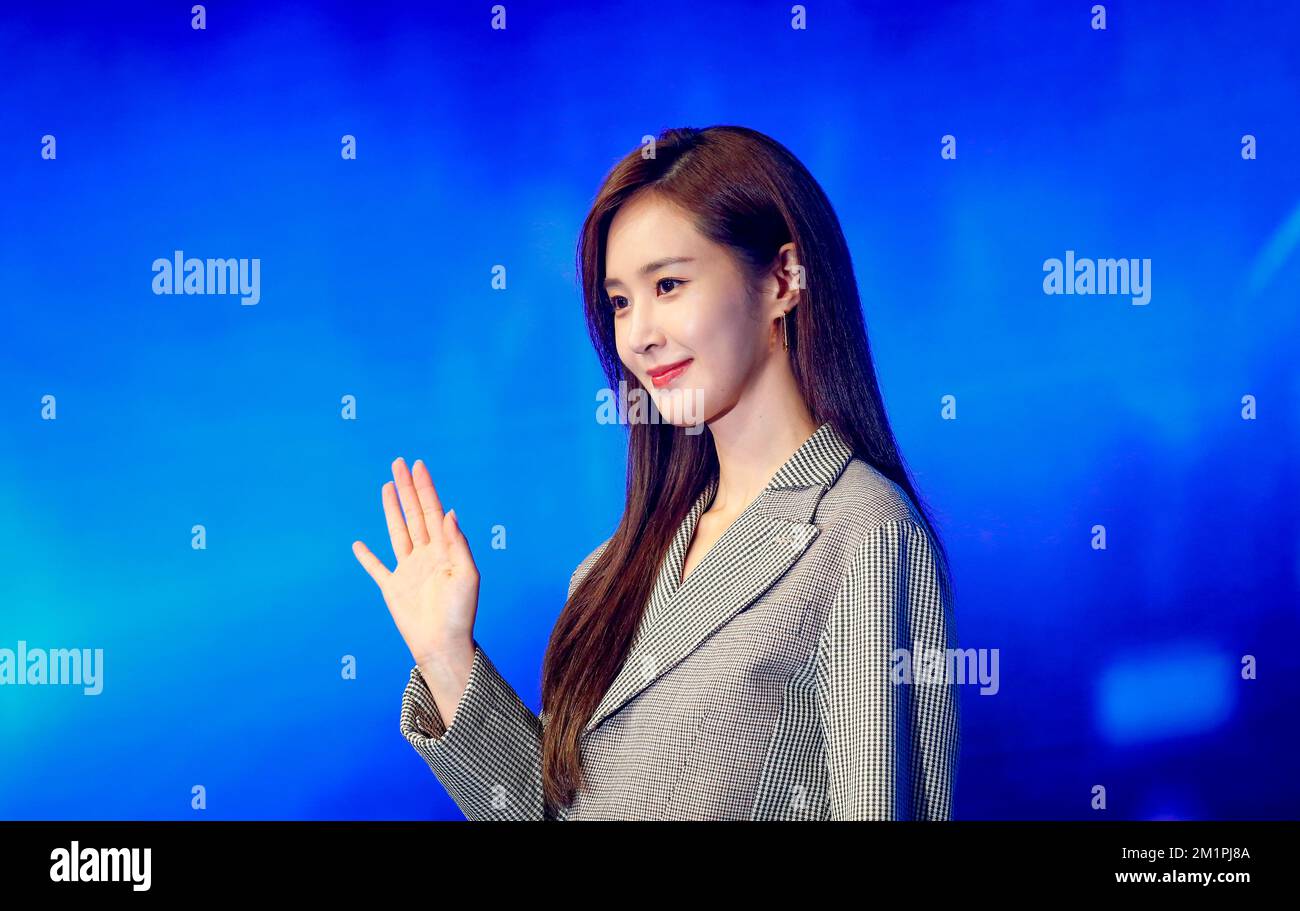 Snsd Yuri 2022 Hair