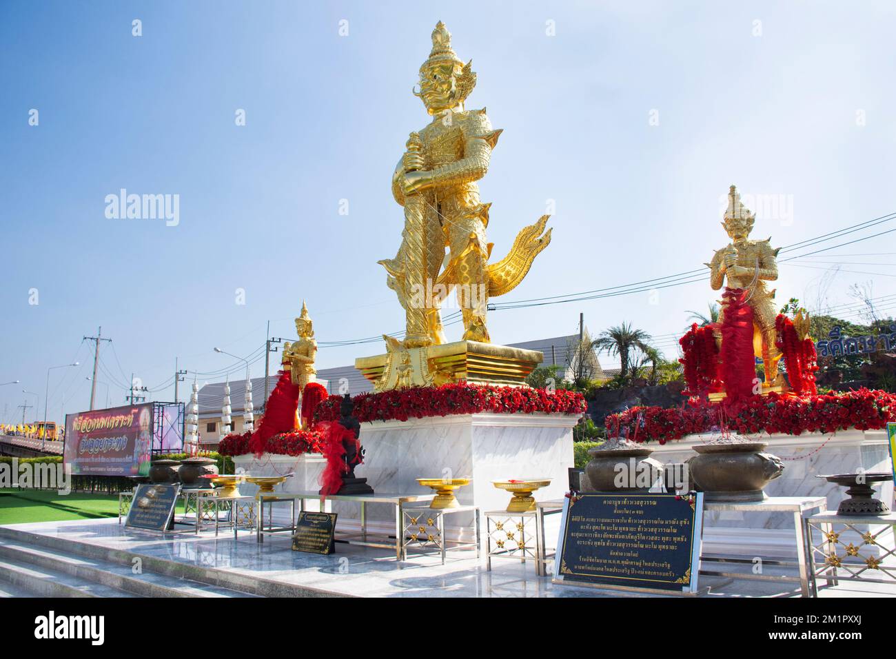 King Thao Wessuwan or Vasavana Kuvera giant statue for thai people ...