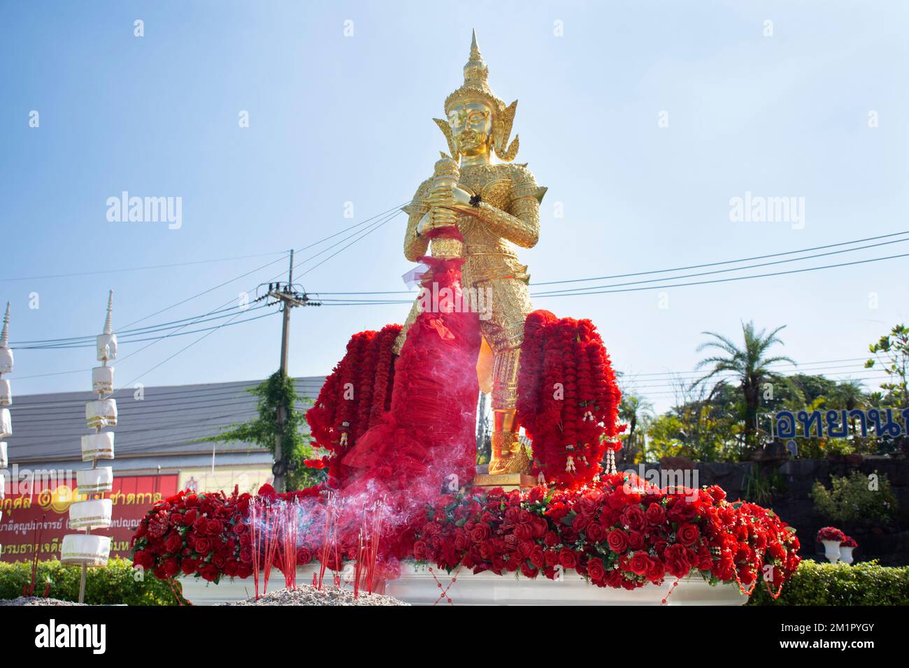 King Thao Wessuwan or Vasavana Kuvera giant statue for thai people ...