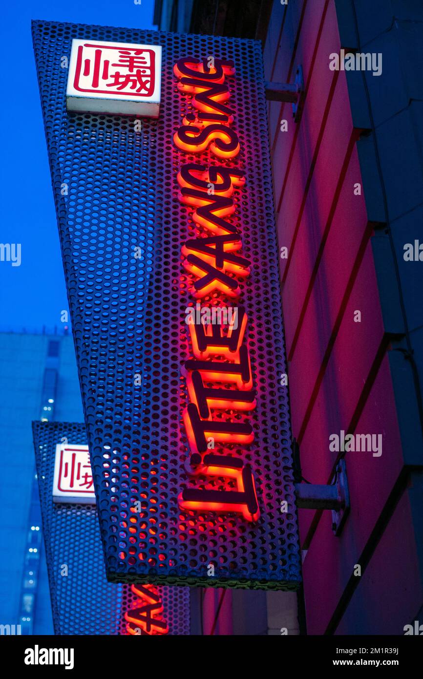 The Little Yang Sing, Chinatown, Manchester Stock Photo - Alamy