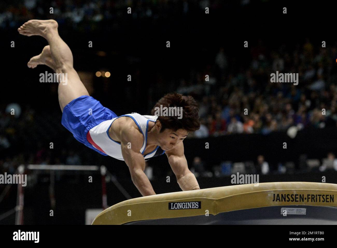 Korean Seon Hak Yang, winner of the gold medal pictured during the men ...
