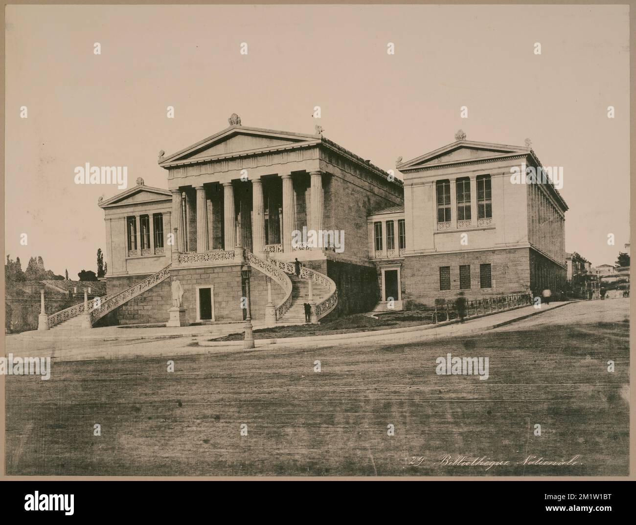 Bibliothèque Nationale , Libraries, Ethnikē Vivliothēkē tēs Hellados ...