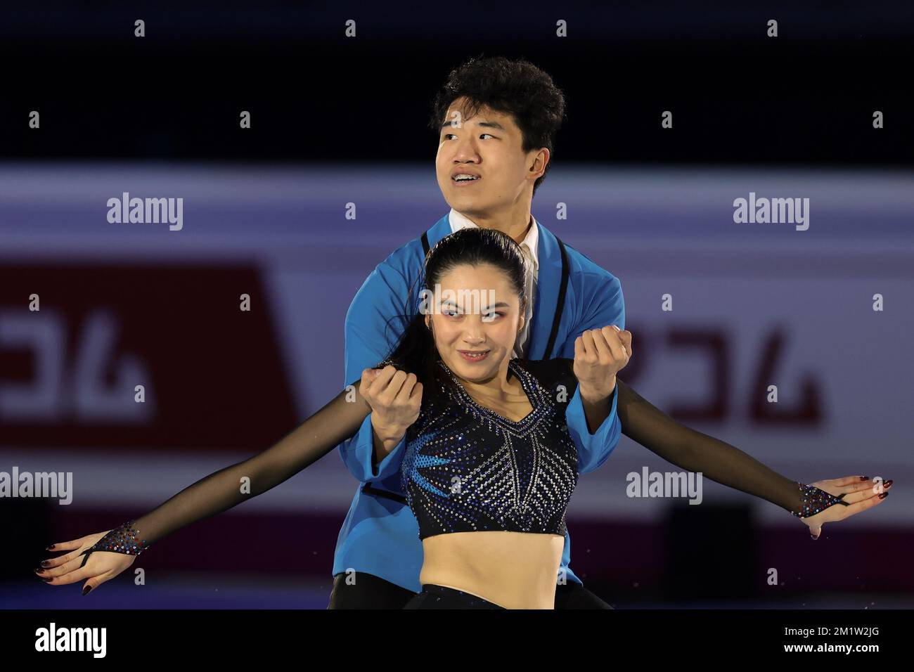 Turin, Italy, 11th December 2022. Hannah Lim and Ye Quan of Korea ...