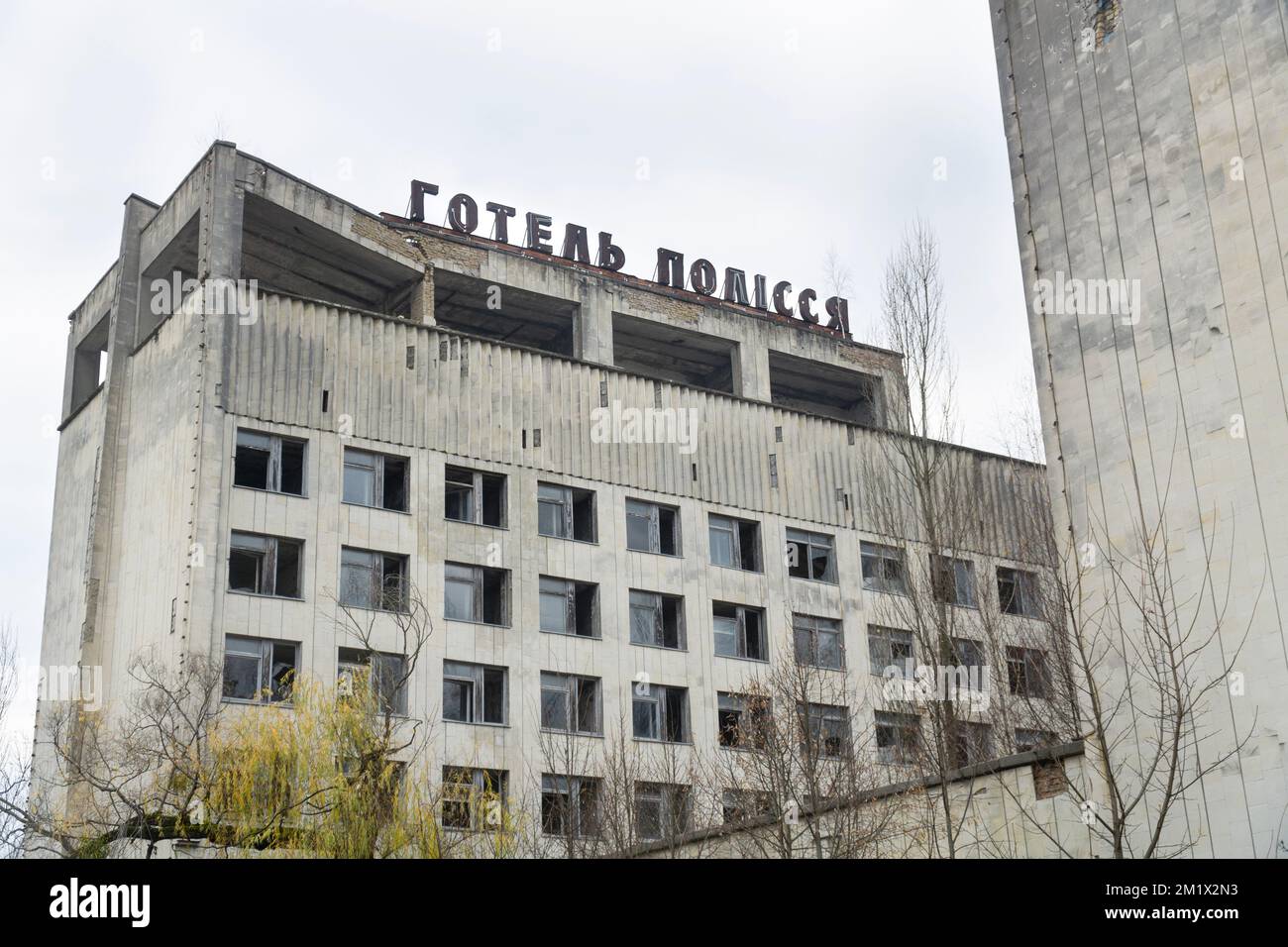 famouy polissya hotel abandonated building at pripyat downtown with ...
