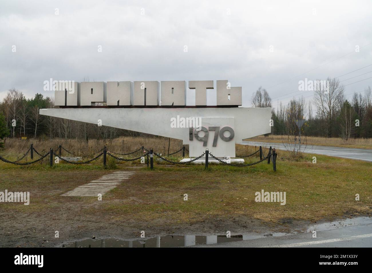 famous Pripyat city town lettering vingate sign with cloudy sky and ...