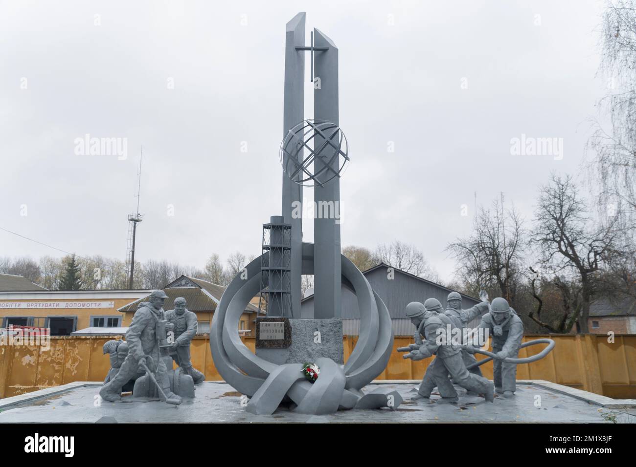 beauty monument dedicated to a firemen who served in chernobyl nuclear ...