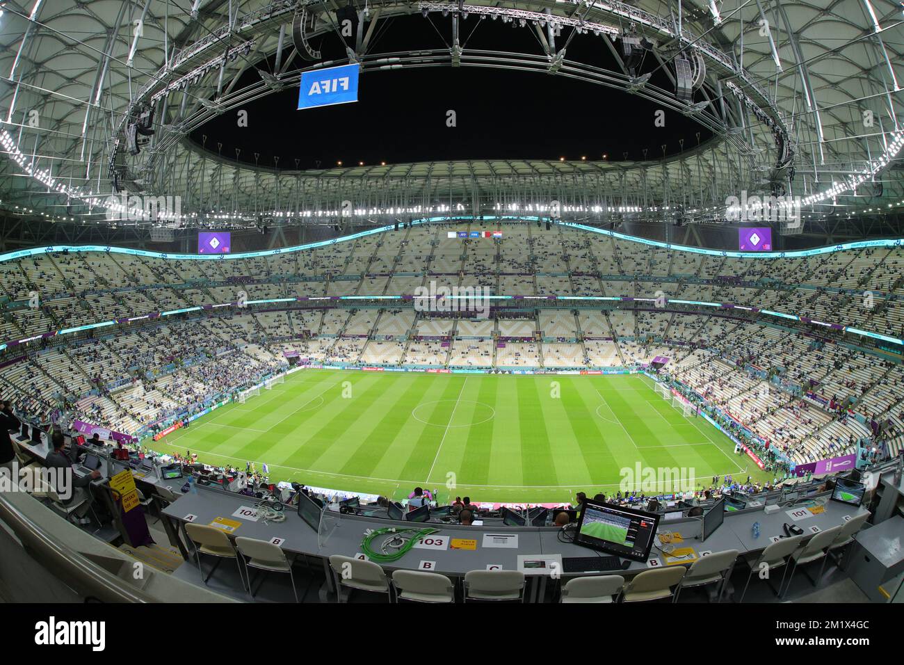 Lusail, Qatar. 13th Dec, 2022. General view of Lusail Stadium during ...