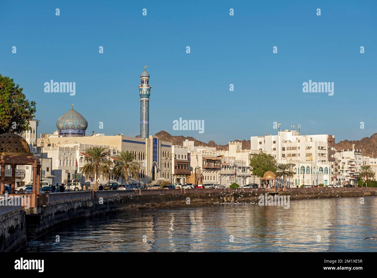Muttrah Corniche, Muscat, Oman Stock Photo - Alamy