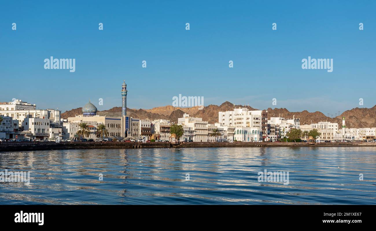Muttrah Corniche, Muscat, Oman Stock Photo - Alamy
