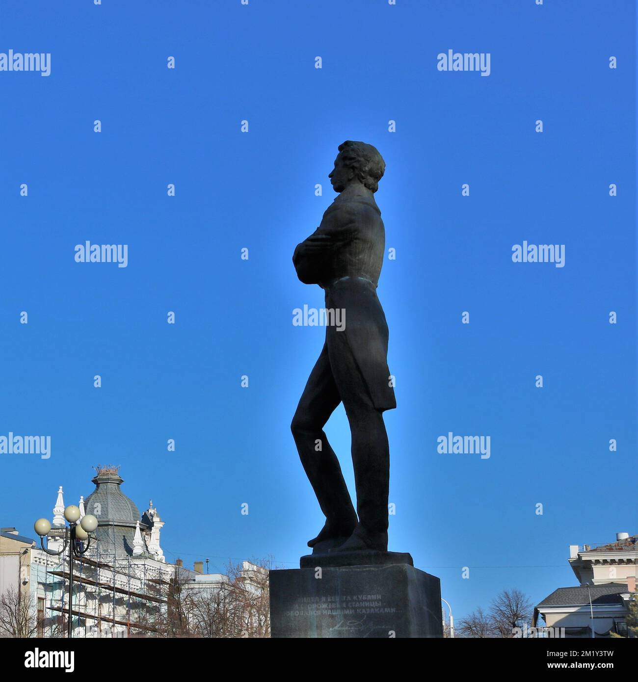 monument to Russian poet Alexander Pushkin standing on the city square ...