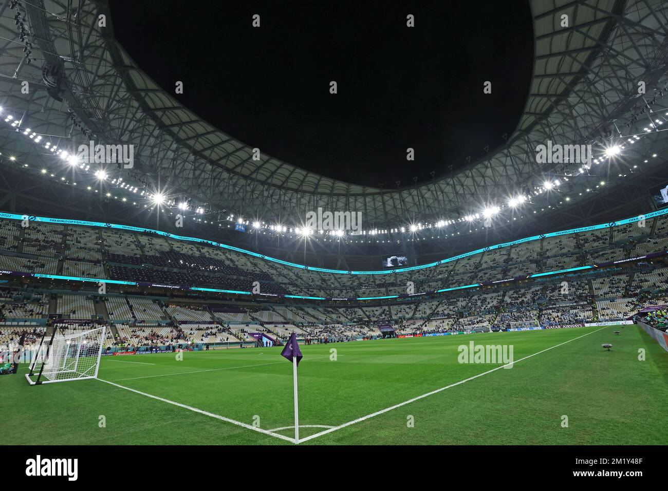 Lusail Iconic Stadium