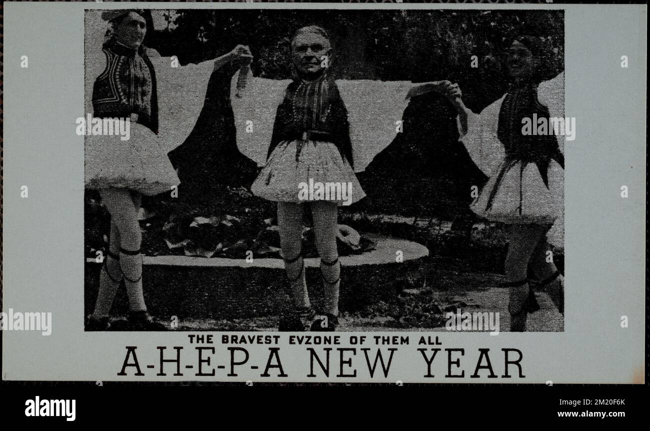The bravest Evzone of the all A-H-E-P-A new year , Dancers. Nicholas ...