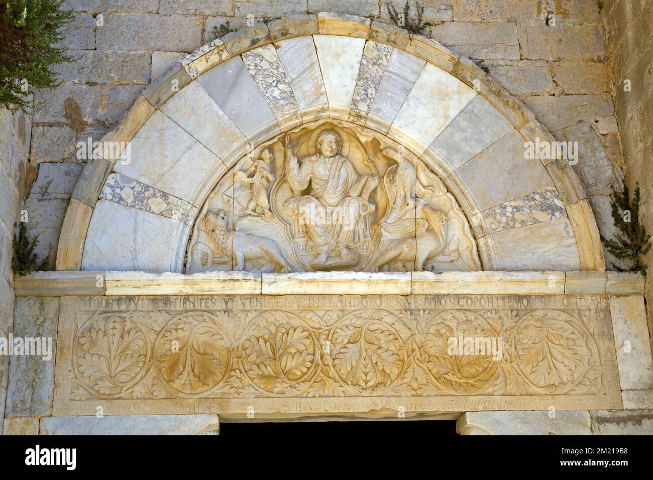 Maguelone Abbey, entrance gate. Saint-Pierre-et-Saint-Paul Cathedral of ...