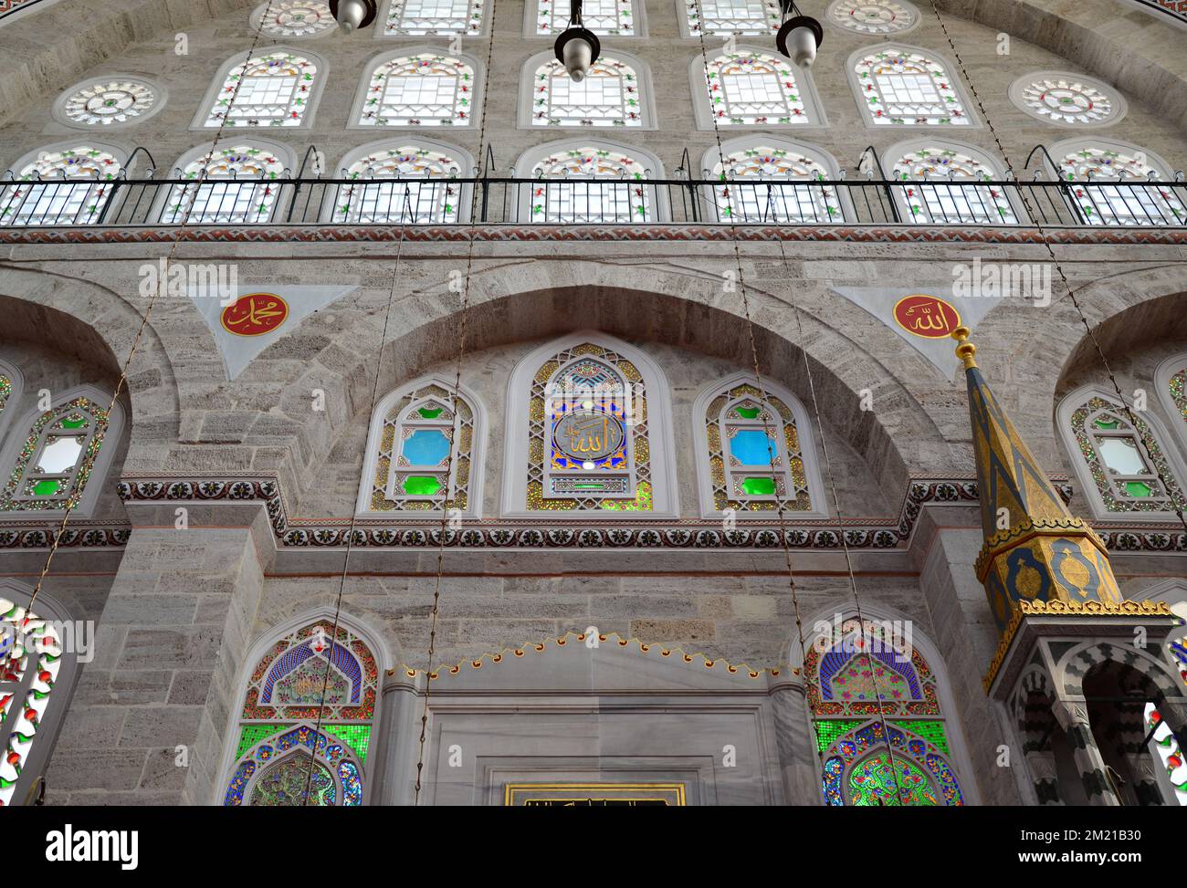 Mihrimah Sultan Mosque and Complex, located in Edirnekapı district of ...