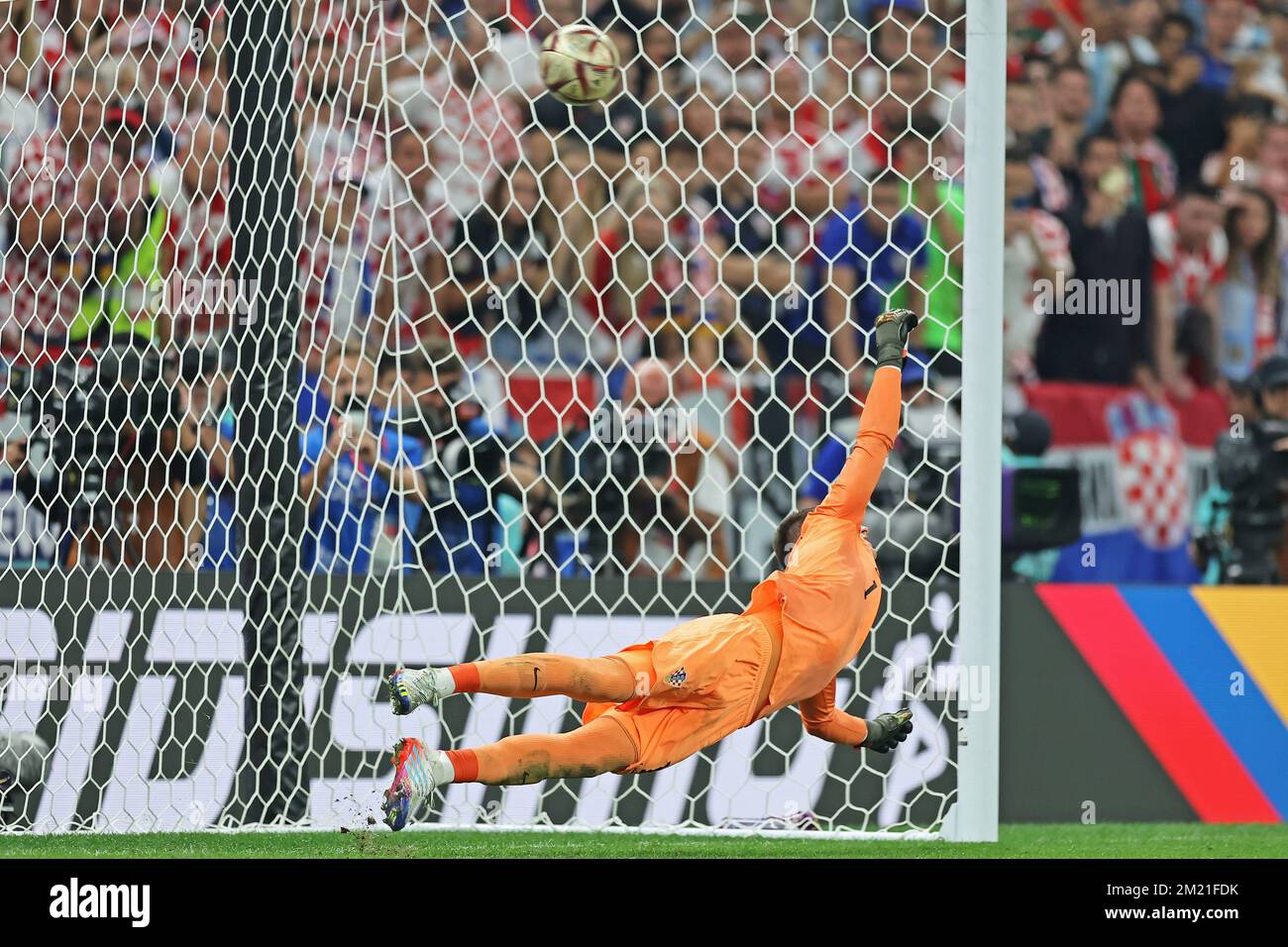 Lusail Iconic Stadium, Lusail, Qatar. 13th Dec, 2022. FIFA World Cup ...