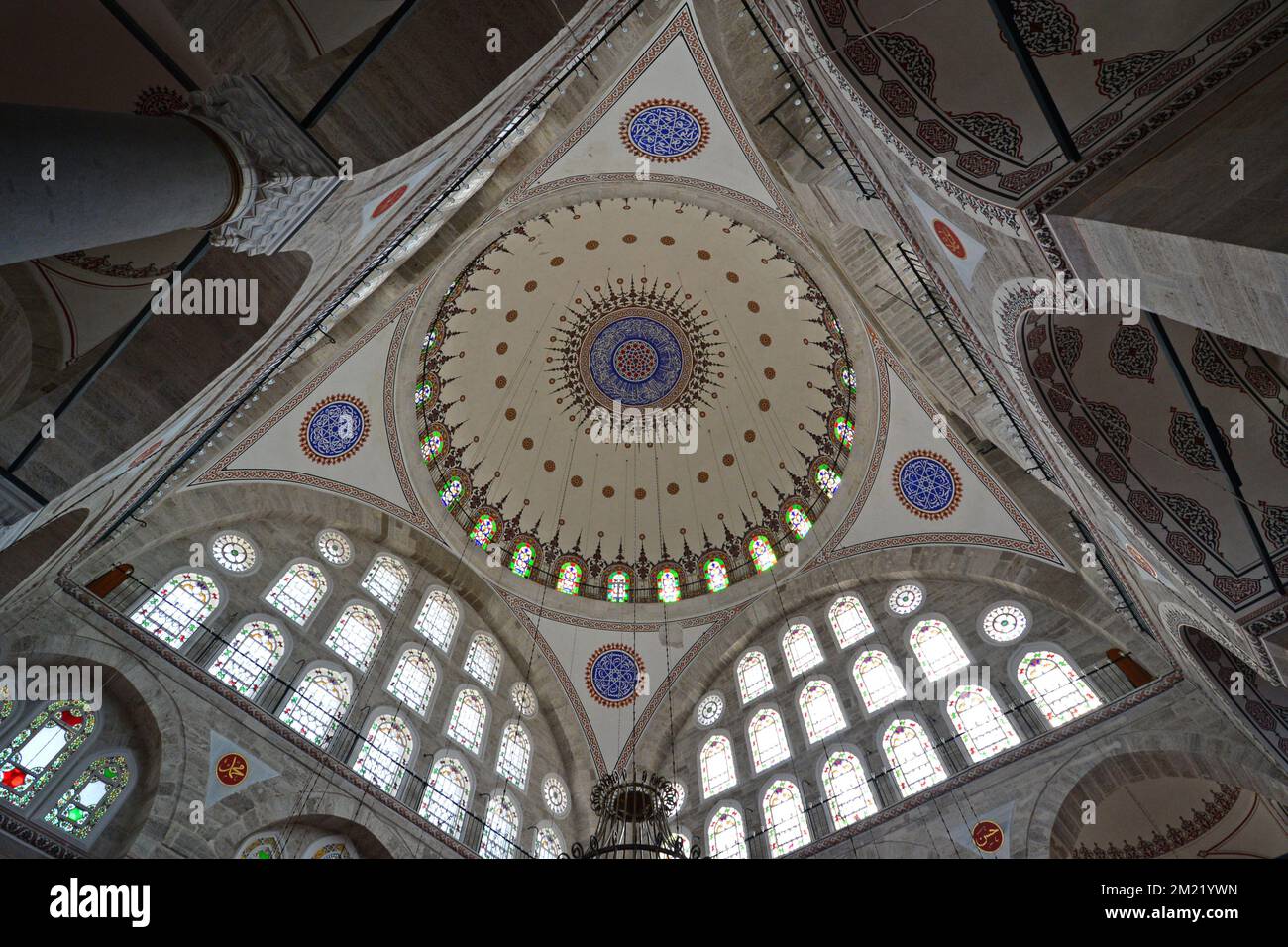 Mihrimah Sultan Mosque and Complex, located in Edirnekapi district of ...