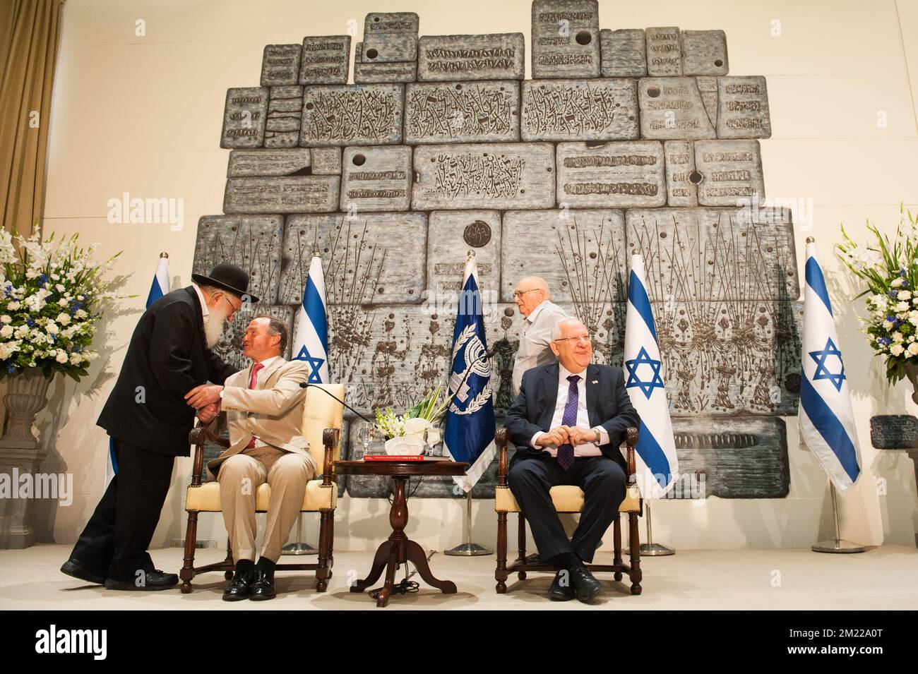 Président de yad vashem hi-res stock photography and images - Alamy
