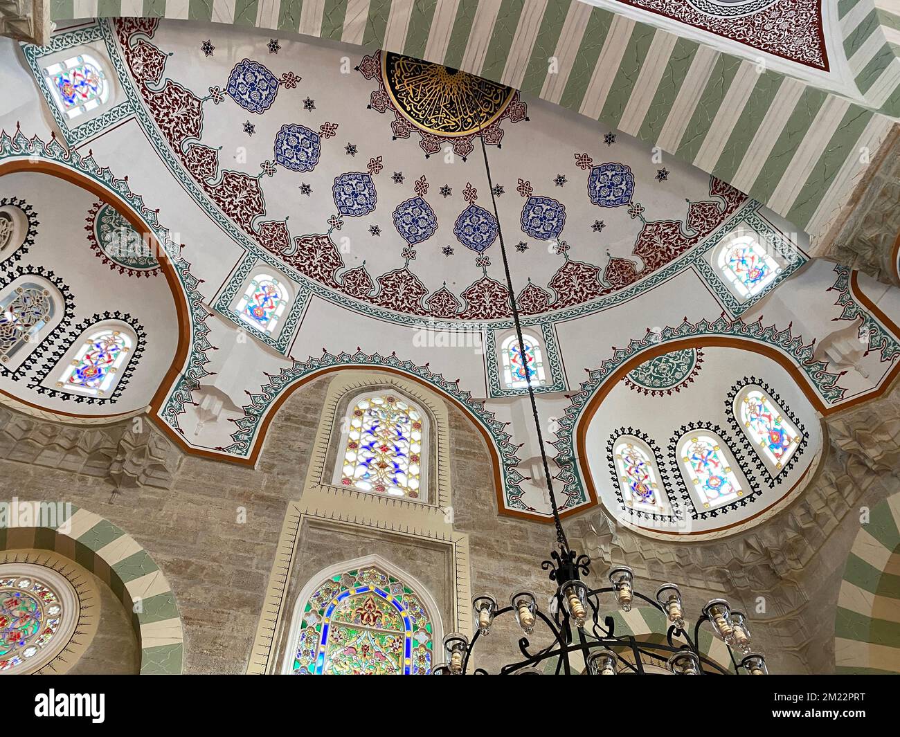 Mihrimah Sultan Mosque and Complex, located in Uskudar district of ...