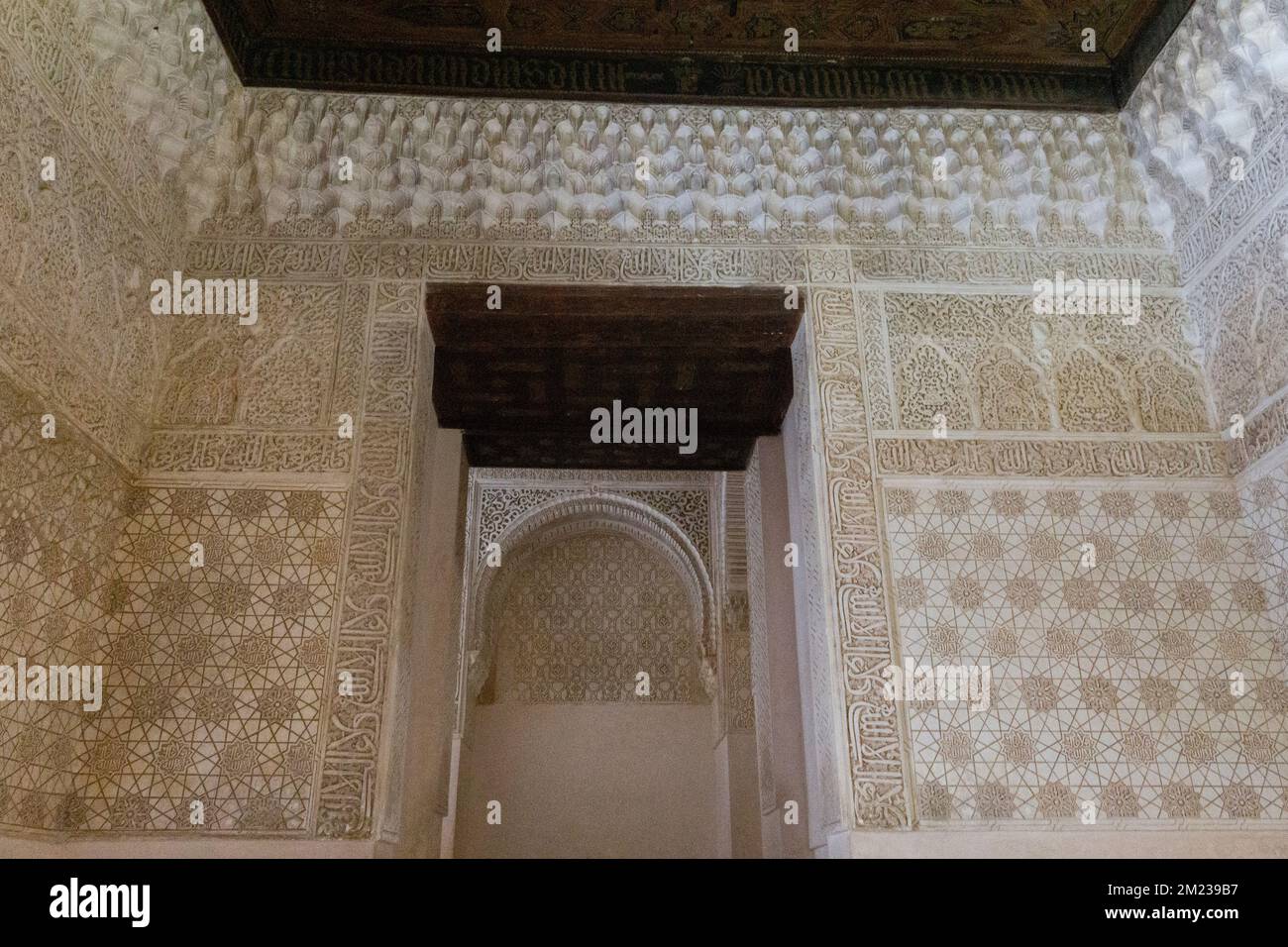 Arabic geometric patterns inside alhambra palace room Stock Photo - Alamy