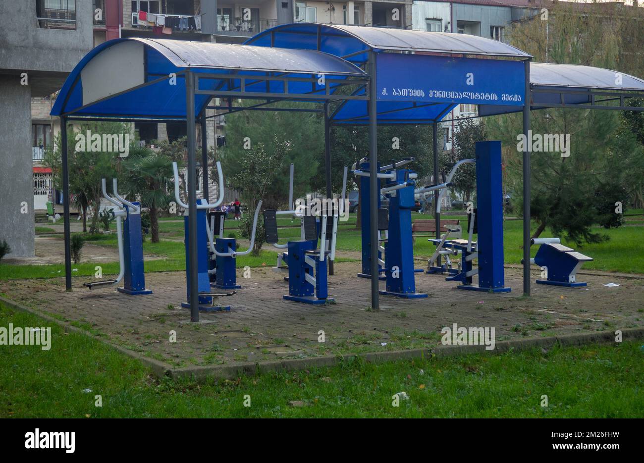 Municipal trainers. outdoor gym. doing sports. empty. without people ...
