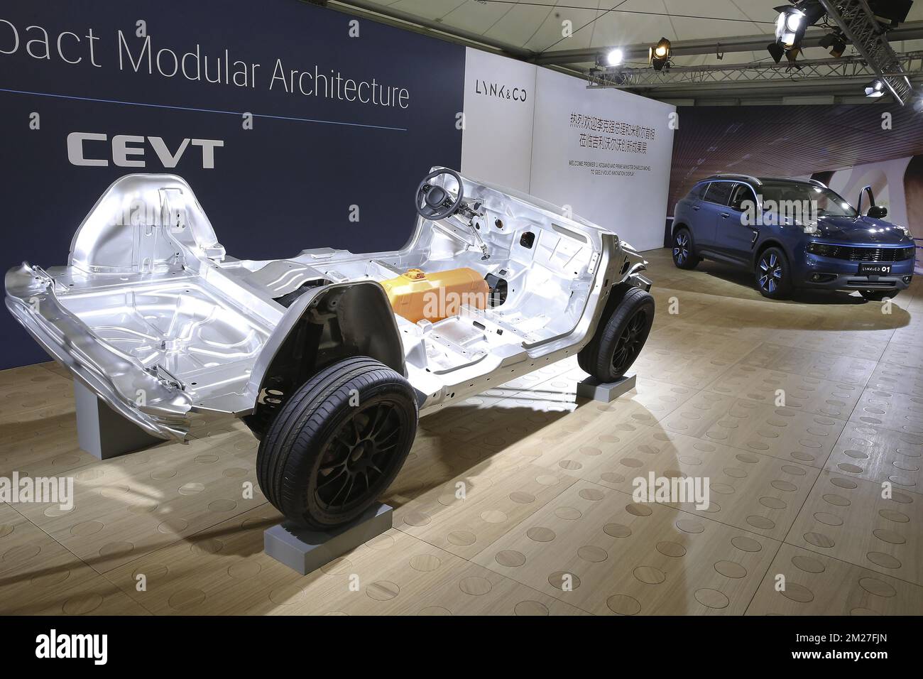 Illustration picture shows CEVT CMA Compact modular architecture from ...