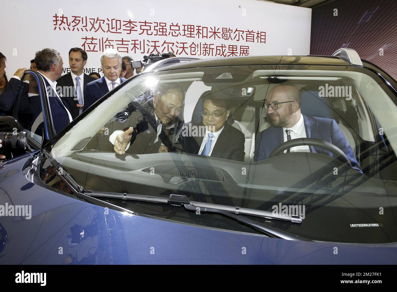 Li shufu hi-res stock photography and images - Alamy