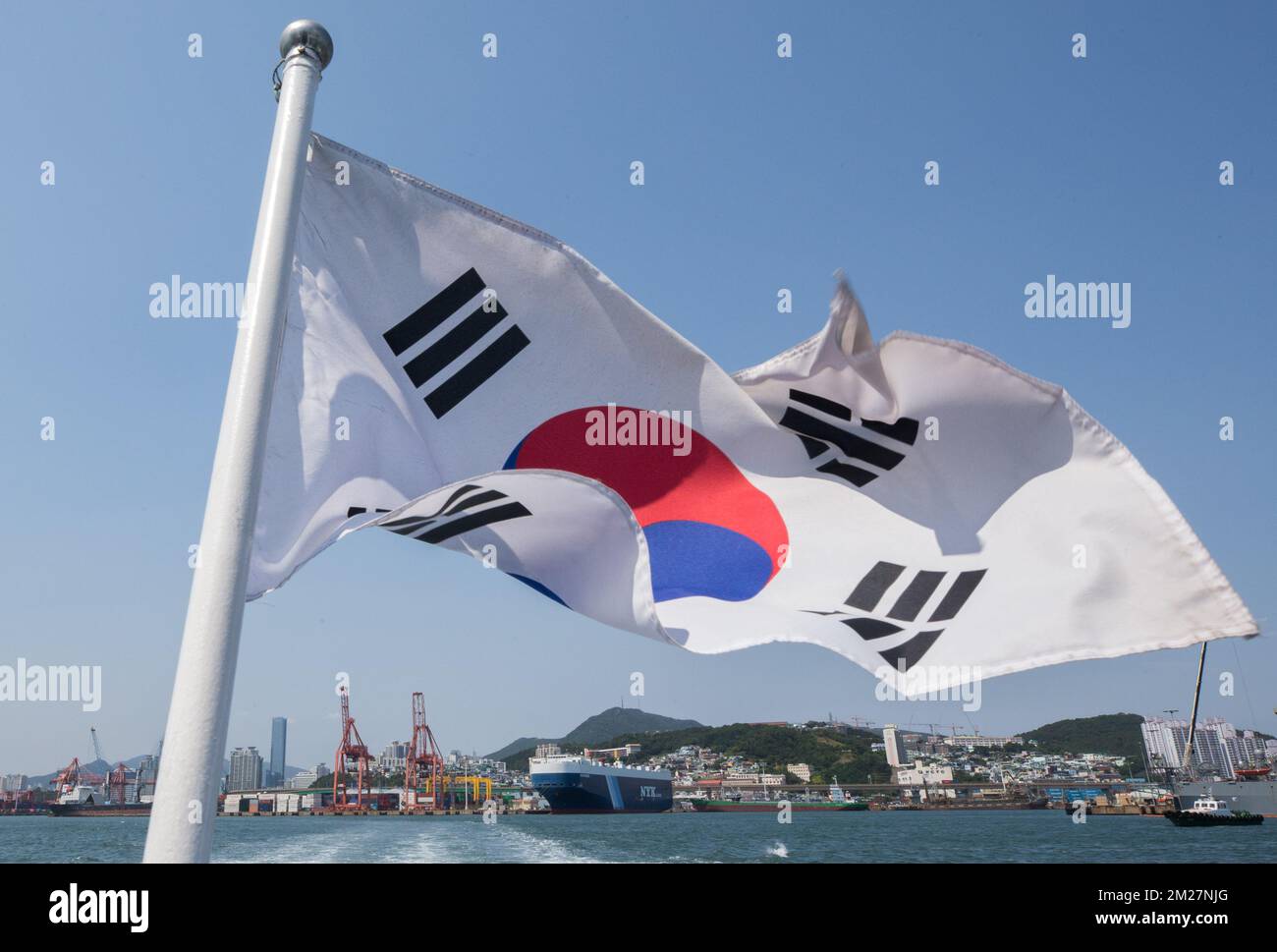 Illustration picture shows a Korean flag waving in the wind, during a ...