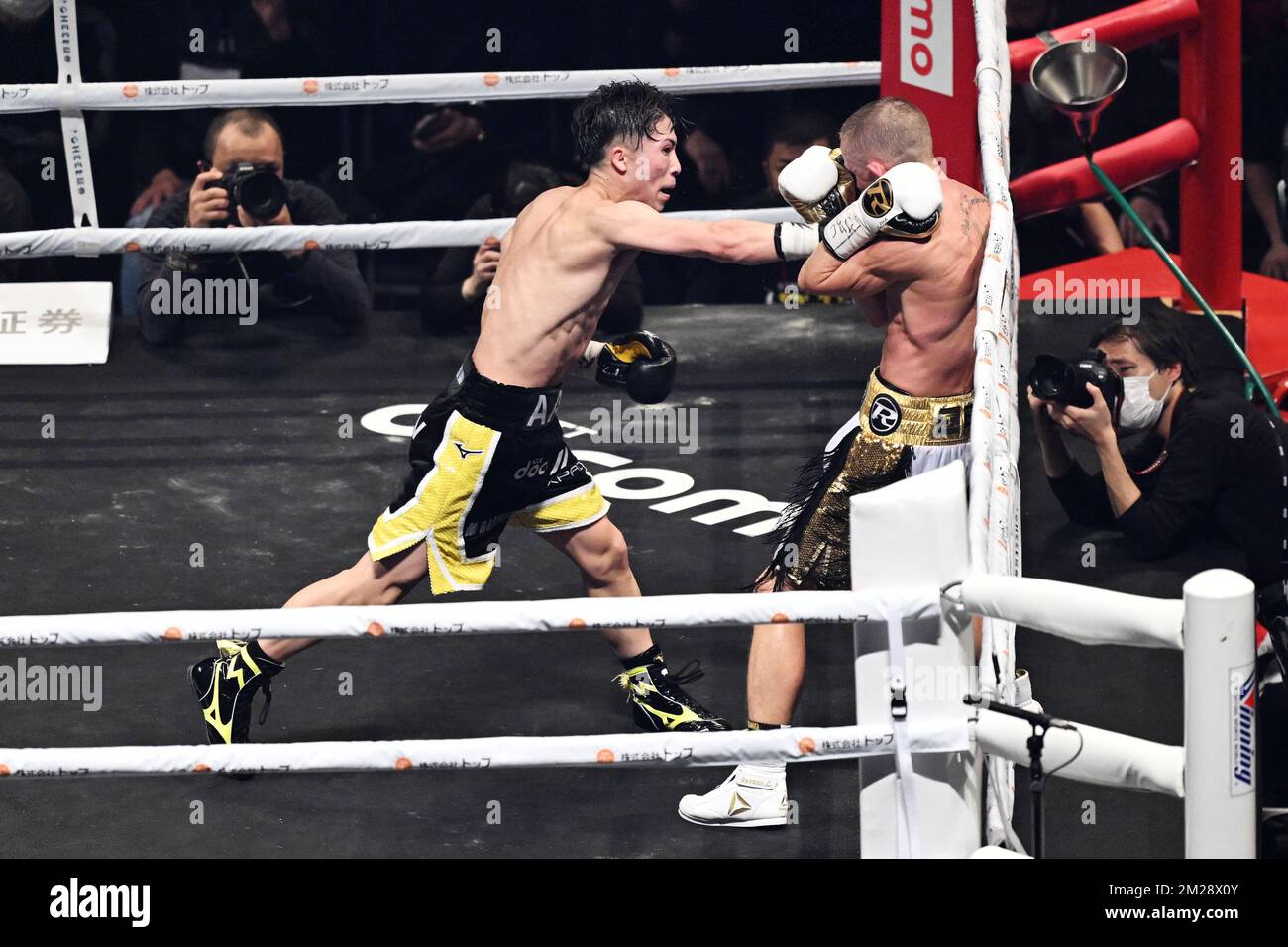 Ariake Arena Tokyo, Japan. 13th Dec, 2022. (L-R) Naoya Inoue (JPN ...