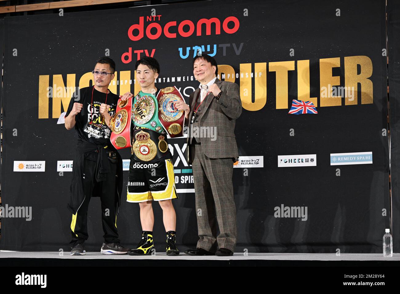 Ariake Arena Tokyo, Japan. 13th Dec, 2022. (L-R) Shingo Inoue, Naoya ...