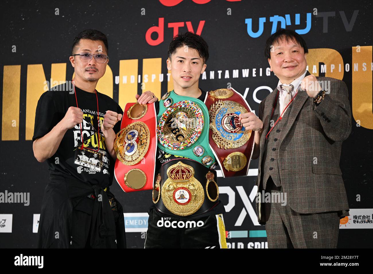 Ariake Arena Tokyo, Japan. 13th Dec, 2022. (L-R) Shingo Inoue, Naoya ...