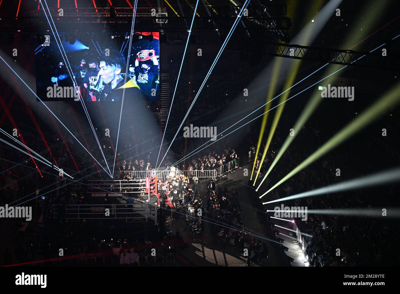 Ariake Arena Tokyo, Japan. 13th Dec, 2022. Naoya Inoue (JPN), DECEMBER ...