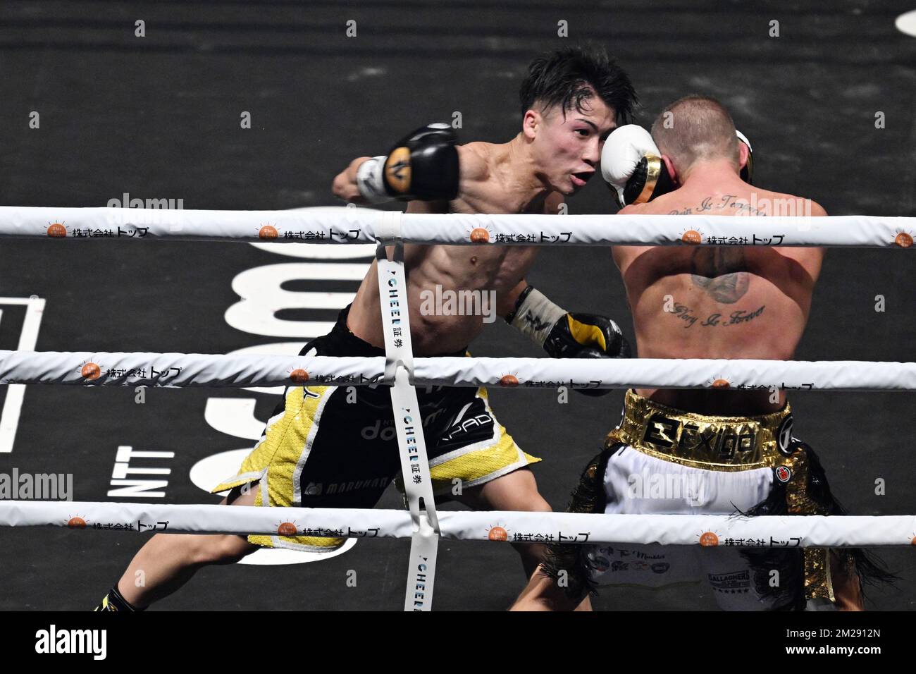 Ariake Arena Tokyo, Japan. 13th Dec, 2022. Naoya Inoue (JPN), DECEMBER ...