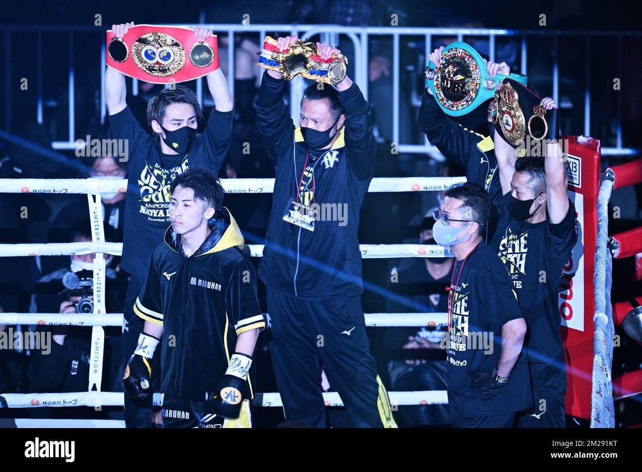 Ariake Arena Tokyo, Japan. 13th Dec, 2022. Naoya Inoue (JPN), DECEMBER ...