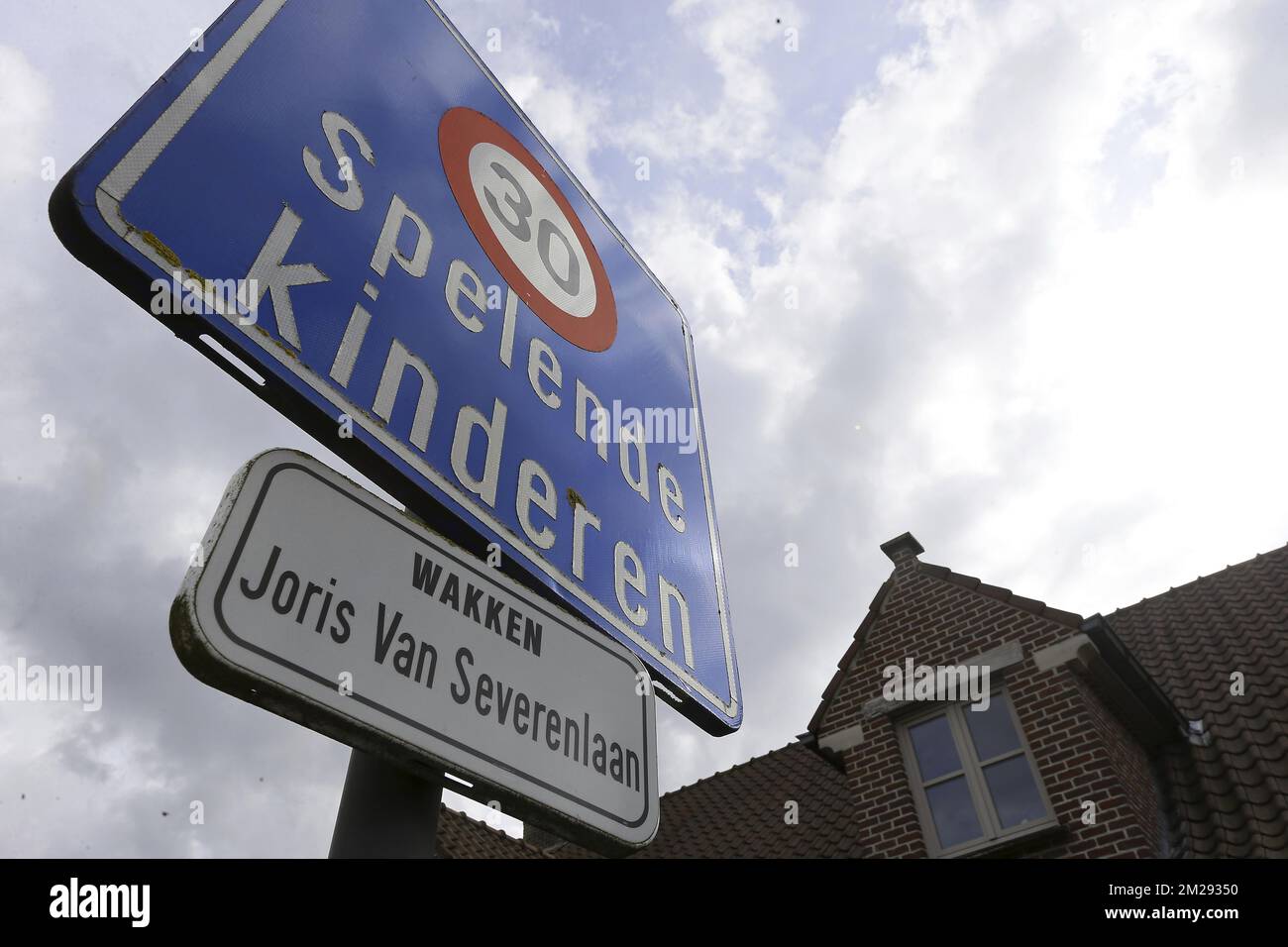 Children playing in the street 1940 hi-res stock photography and images ...