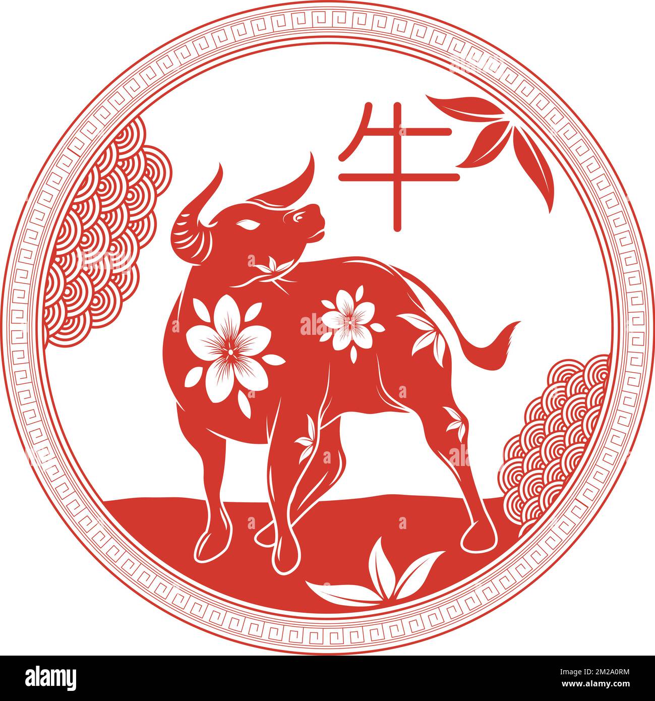 bull chinese zodiac emblem icon Stock Vector Image & Art - Alamy