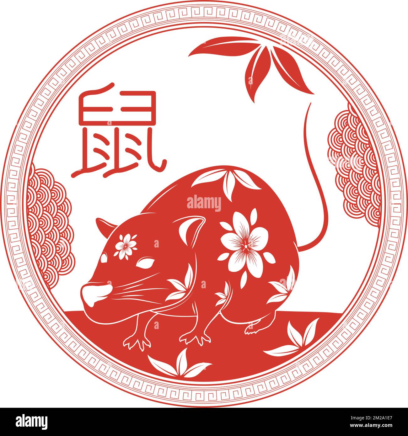 rat chinese zodiac emblem icon Stock Vector Image & Art - Alamy