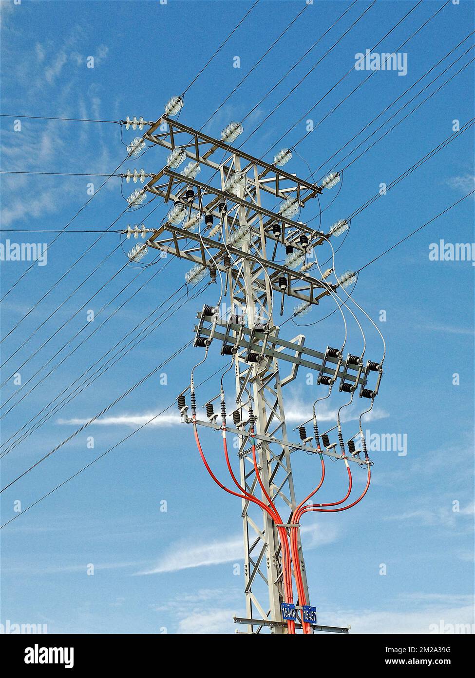 Electric pylone | Pylône électrique 02/10/2017 Stock Photo - Alamy