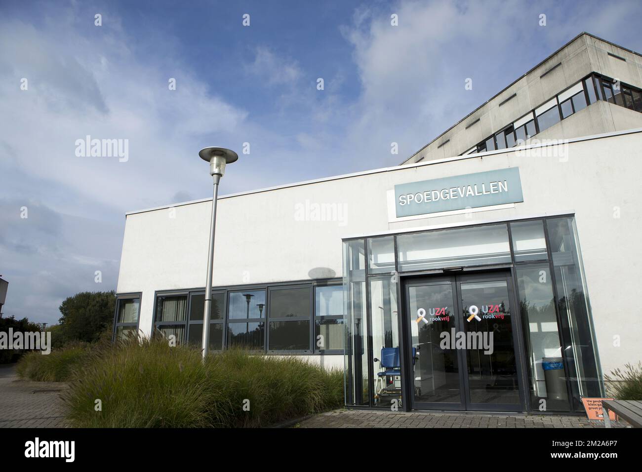 Danvers hospital hi-res stock photography and images - Alamy