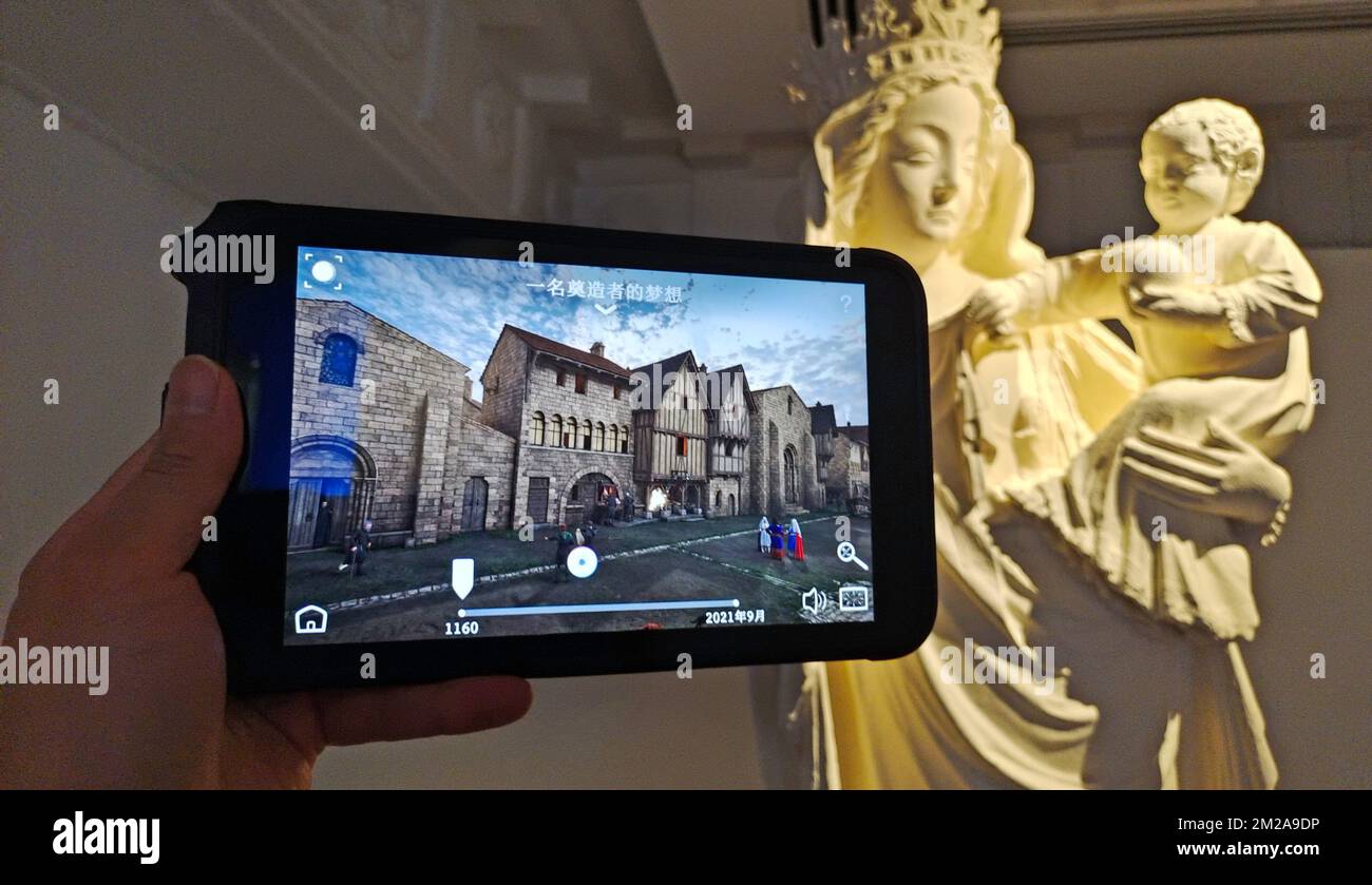 SHANGHAI, CHINA - DECEMBER 10, 2022 - Visitors visit the world's first ...