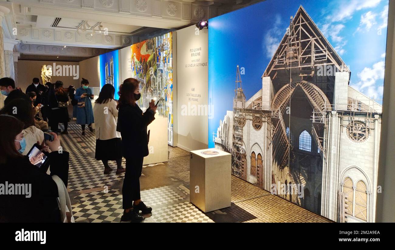 SHANGHAI, CHINA - DECEMBER 10, 2022 - Visitors visit the world's first ...