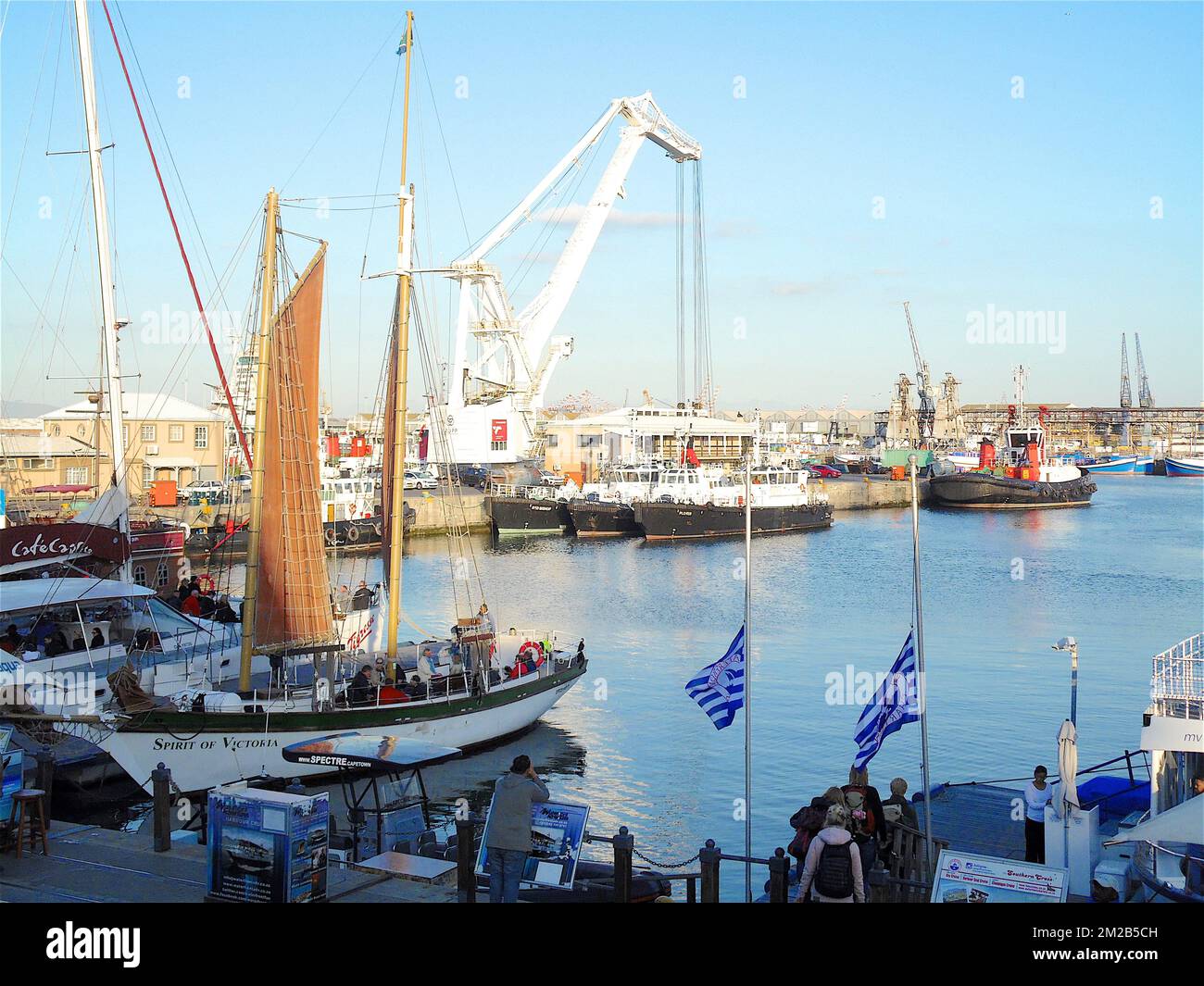 Transport maritime afrique hi-res stock photography and images - Alamy