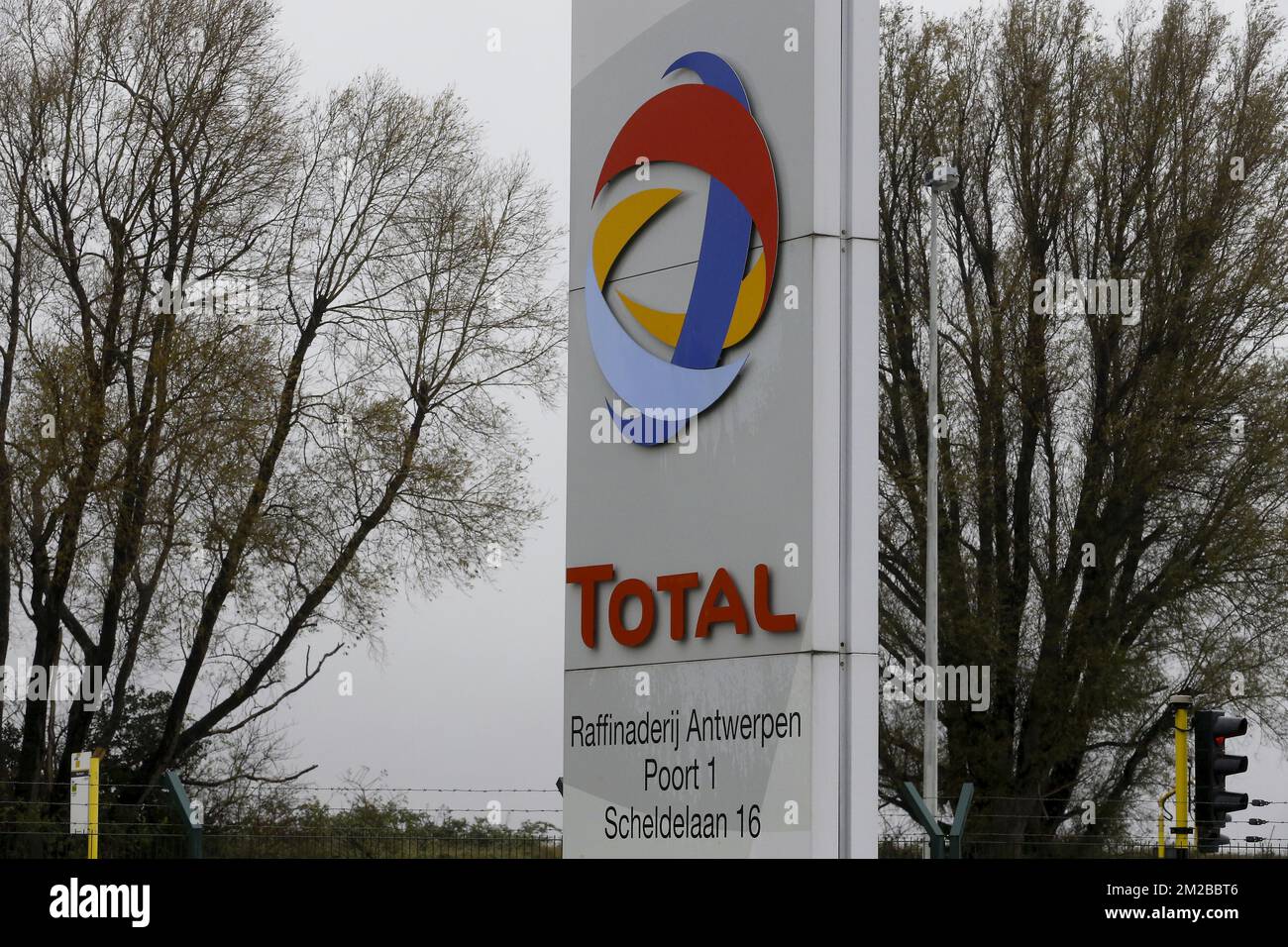 Illustration picture shows the refinery plant during a ceremony to open ...