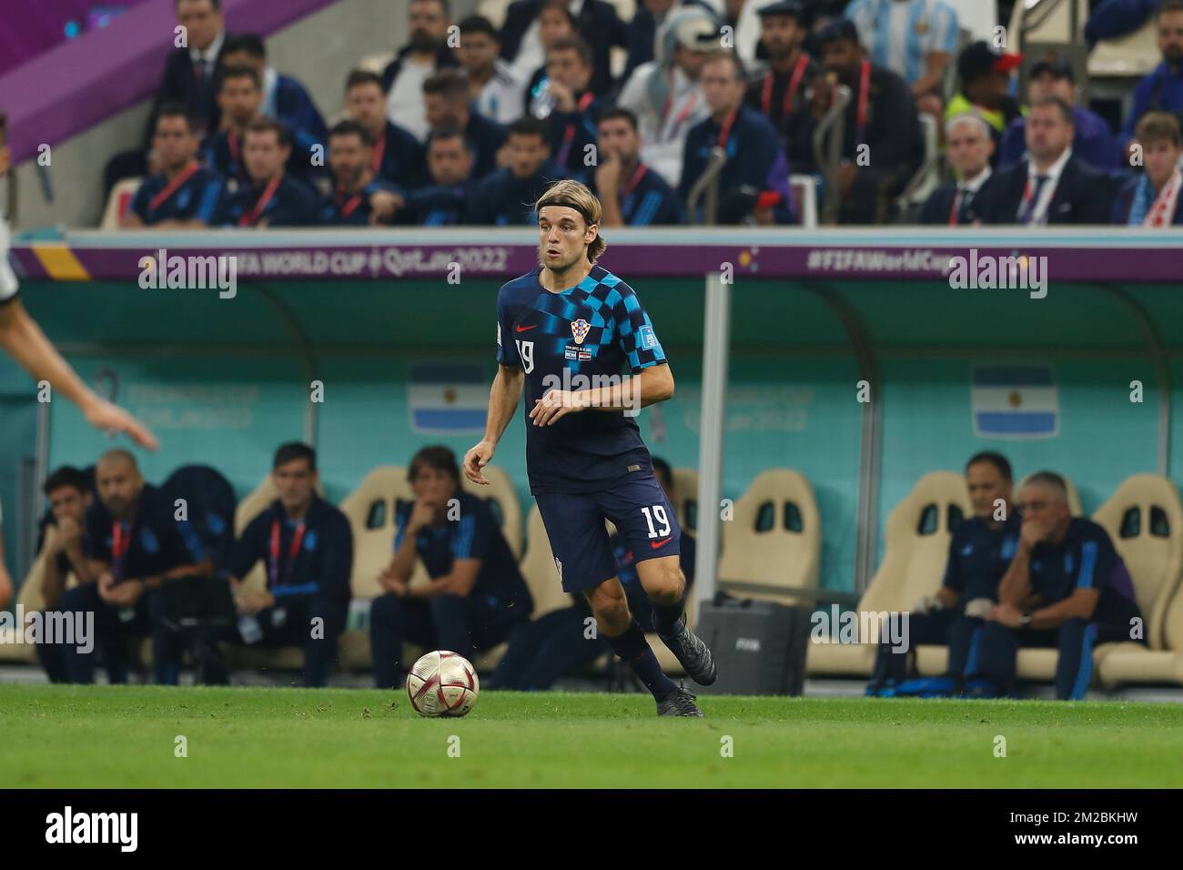 Al Daayen, Qatar. 13th Dec, 2022. Borna Sosa (CRO) Football/Soccer ...