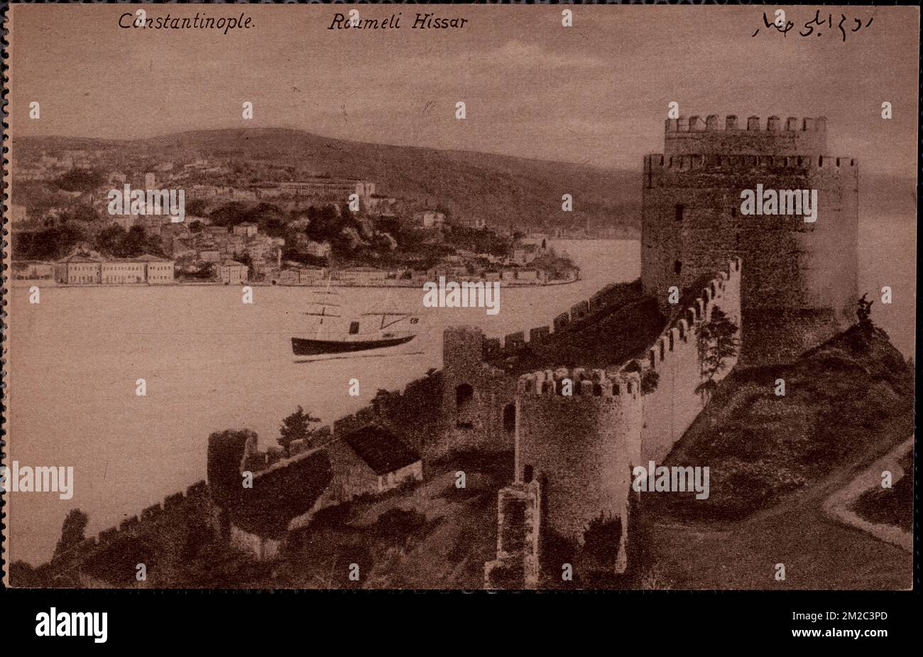 Constantinople. Roumeli Hissar , Channels, Towers, Forts ...